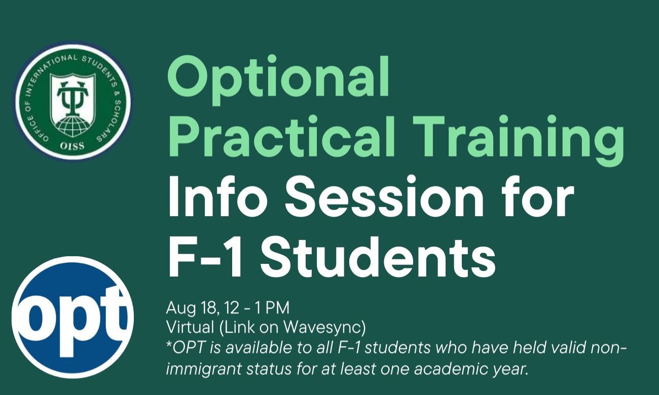 OPT Info Session | Tulane University Events