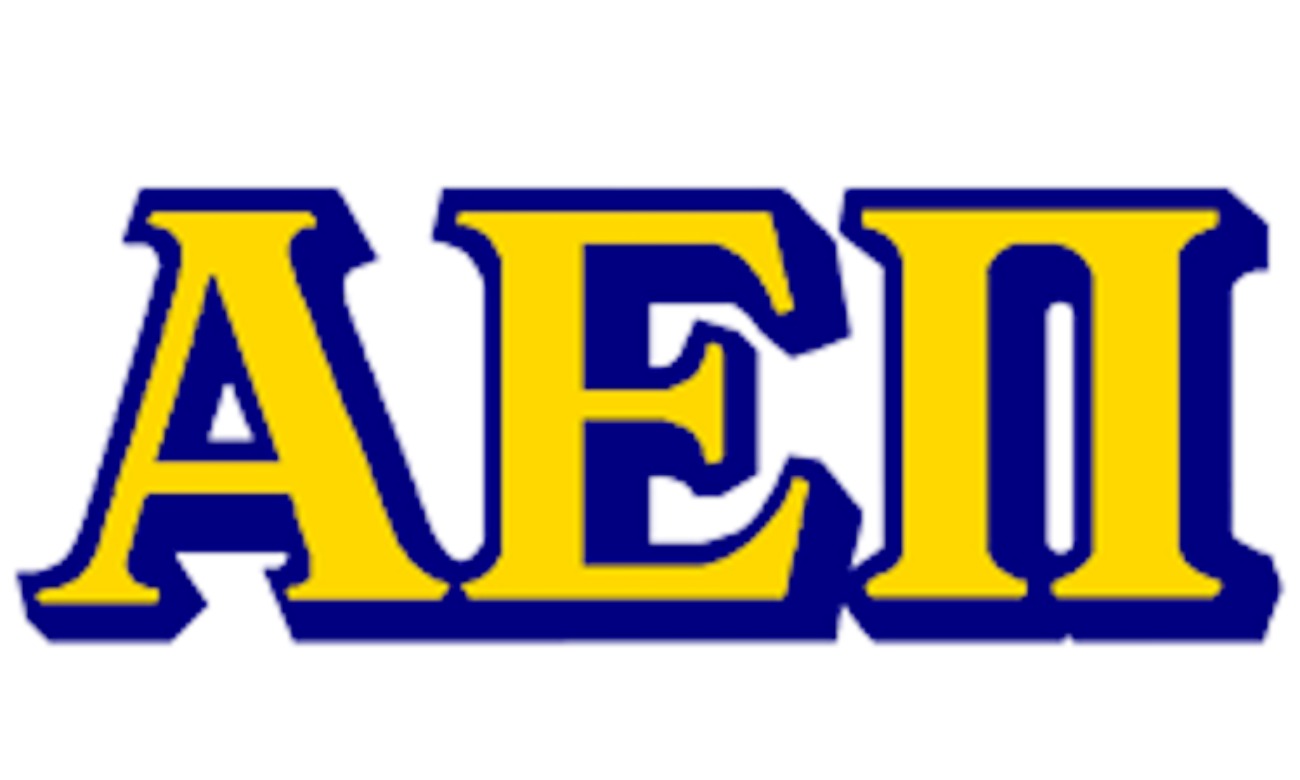 AEPI/SDT MIXER | Tulane University Events