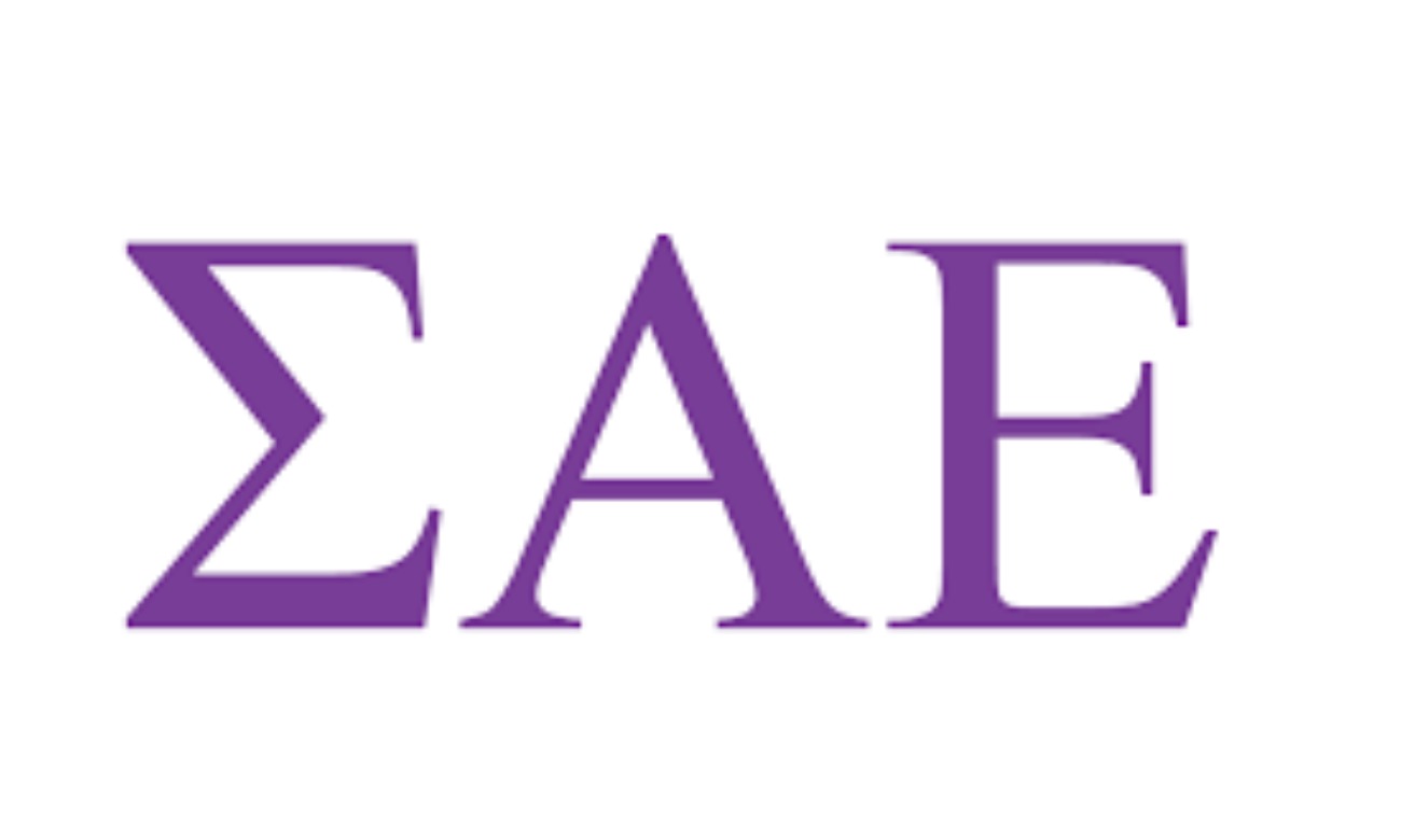 Toga Party | Tulane University Events